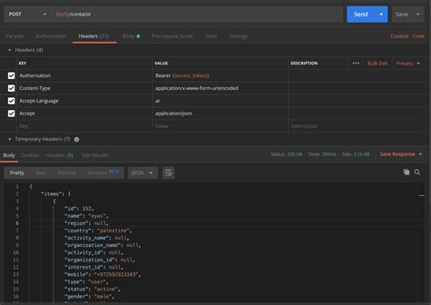 json pass array of string in parameter request swift 5 stack overflow