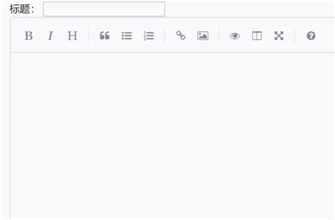 using simplemde to implement markdown editor in vue