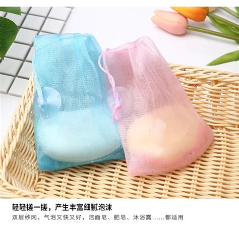 With Suction Good Quality Colorful Soap Net Soap Mesh Bag Handmade Soap