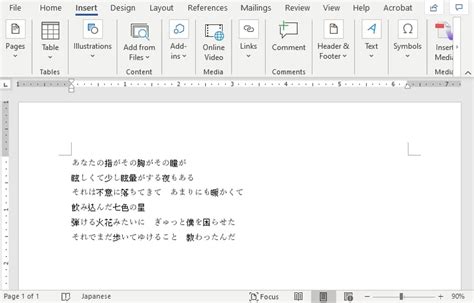 how to merge two ms word documents into alternating lines super user