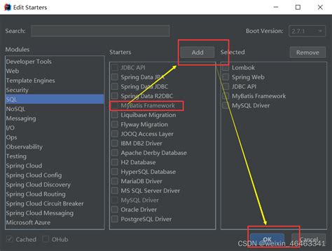 springboot error creating bean with name ‘ serviceimpl‘ unsatisfied