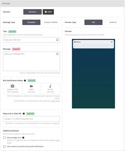 push notification — repro documentation