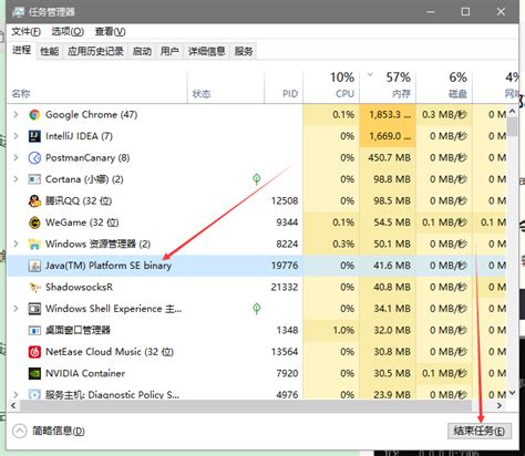 启动项目报错：org apache catalina lifecycleexception failed to start