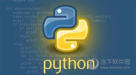 python3中文版下载 python3 8 3下载 csdn博客