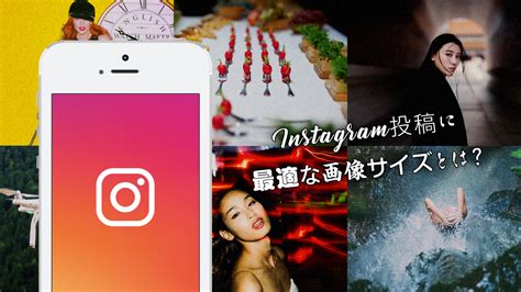 Instagramアカウントのurlを見る方法は？ 株式会社ガイアックス