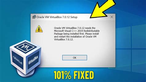oracle vm virtualbox needs microsoft visual c redistributable package