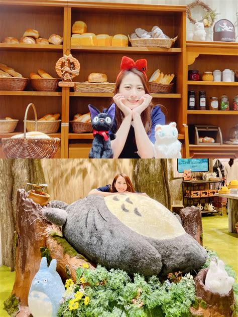 【大阪】ジブリの世界に入り込める！無料で楽しめる穴場映えスポット🧙‍♀️🥖 Aynaa｜旅とグルメ👠が投稿したフォトブック Lemon8