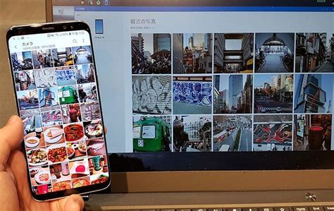 androidの写真やデータをpcと連携！ windows 10の新機能『スマホ同期』の設定方法｜kddi トビラ