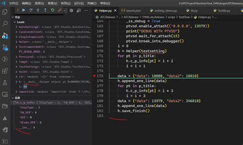 while python remote debugging vscode cannot really identify valid