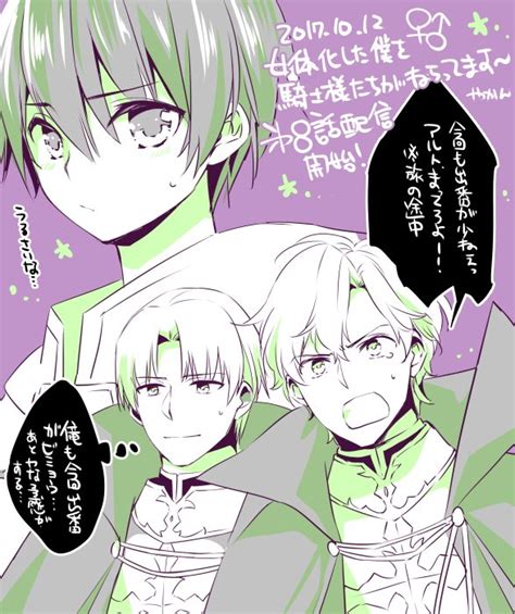 やかん 女体化した僕を騎士様達がねらってます 男に戻る為には抱かれるしかあ りません Zip