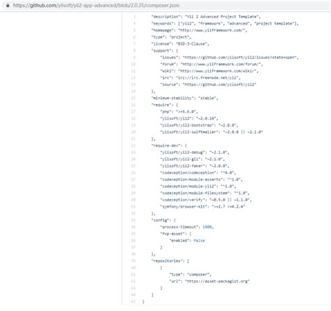 由于使用的是 yii 2 高级项目模板，查看 github 上的 composer json，发现已经没有依赖：codeception