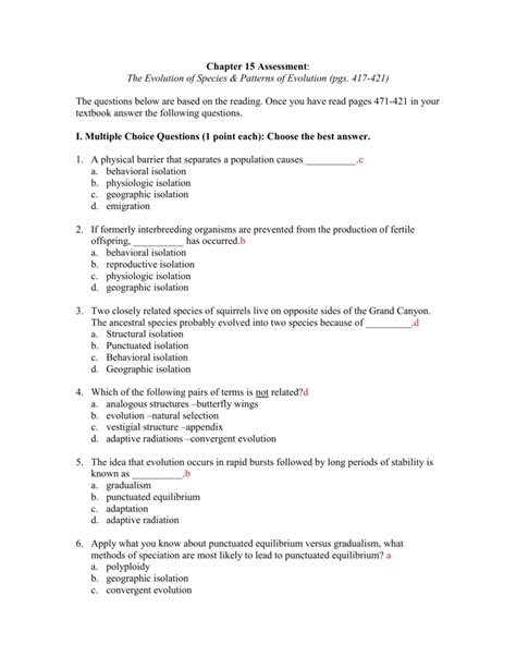 multiple choice 10 questions