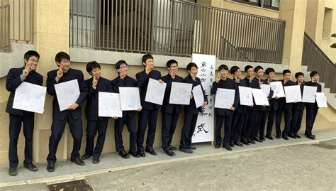 高校卒業式 広島学院中学校・高等学校