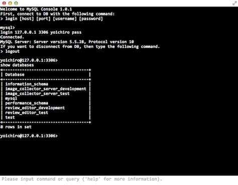 mysql console chrome application has been released