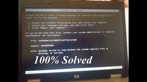 windows failed to load because the system registry file is missing or