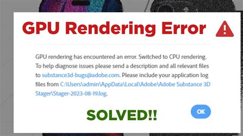 solved gpu rendering error substance 3d stager youtube