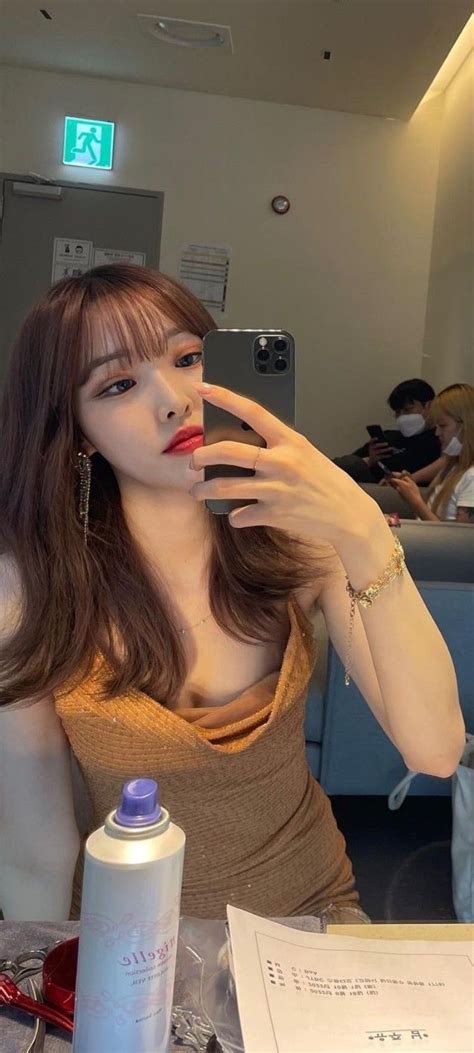 Yuju Lockscreen Yuju Instagram Post