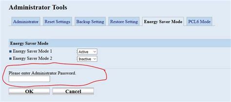 web image monitor default password solved how can i reset admin