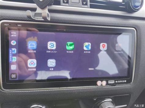 【图】观致5科上车机安装、连接小米carwith教程 无需其他硬件 观致5论坛 汽车之家论坛