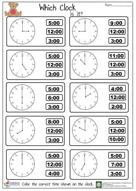 Free First Grade Telling Time Worksheets