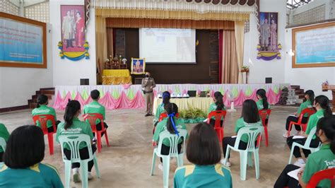 โรงเรียนกันทรวิชัย สำนักงานเขตพื้นที่การศึกษามัธยมศึกษามหาสารคาม