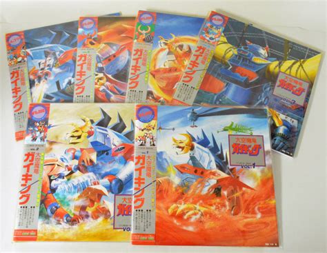 セット ヤフオク Ld Vol 1 6巻セット 全巻 大空魔竜ガイキング ロボットア
