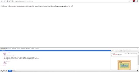 fatal error call to undefined function