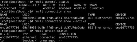 技术 如何在redhat centos 7 x中使用nmcli管理网络