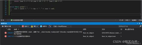 msvcrtd lib exe main obj error lnk2019 无法解析的外部符号 main，函数 “int