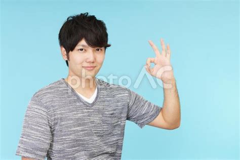 Okサインを出す笑顔の男性 No 4271607｜写真素材なら「写真ac」無料（フリー）ダウンロードok