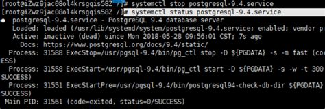 centos启动postgresql的方法 编程语言 亿速云