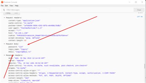 collection runner with json data file send incorrect request body