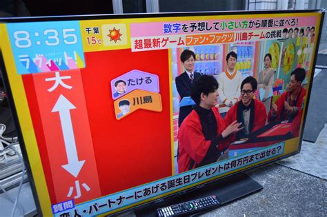 Yahoo オークション E270 美品 動作品 Panasonic パナソニック Th 49