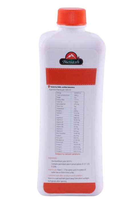 Biosash Sea Buckthorn Juice 750ml Jiomart