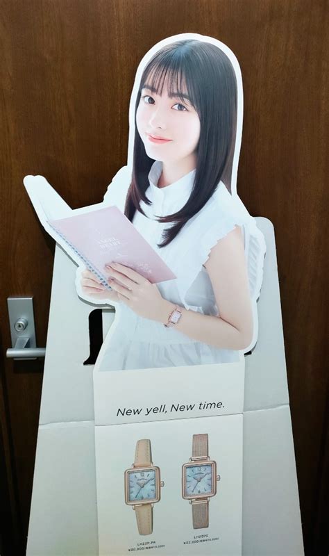 激レア 当選品 橋本環奈 等身大 パネル 特賞 アイドル 女優 ポスター 特大 立看板 Pop エンジェルハート 広瀬すず 映画 ポップ