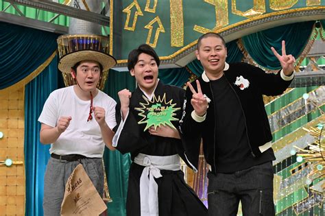 えびしゃ『ツギクル芸人グランプリ2024』5代目のチャンピオンに！「ファンとしてライブを見ていた先輩に勝てて感無量です！」の画像ページ