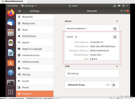 vmware虚拟机linux系统通过桥接模式访问外网并且确定静态ip 肥屯屯的博客 csdn博客