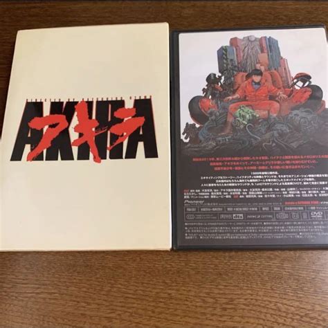 劇場盤akira Dts Sound Edition 88アキラ製作委員会 メルカリ