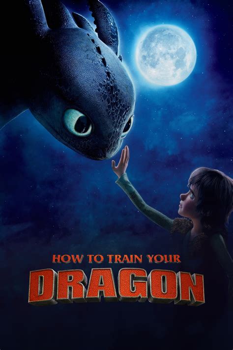 How To Train Your Dragon Title