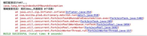 java lang arrayindexoutofboundsexception issue · issue 5 · knifer