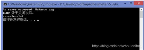 记一次jmeter启动报错问题及解决办法和解决思路 jmeter java lang illegalargumentexception