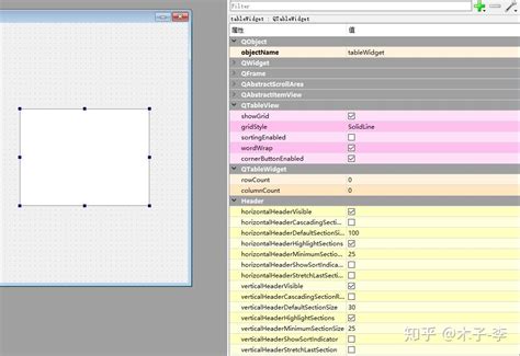 pyqt5控件 数据表格 qtablewidget 知乎