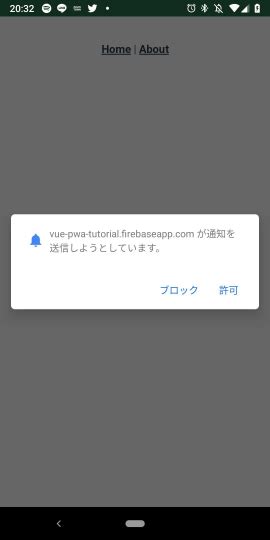 how to build pwa w vue cli 3