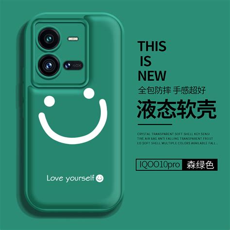 适用iqoo11手机壳iqoo10pro新款iqooneo7保护套iq00neo5s防摔活力版男女neo6se硅胶ic气泡neo3全包vivo