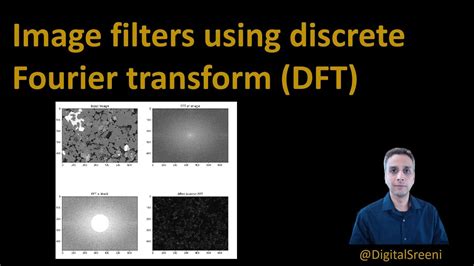 image filters using discrete fourier transform dft