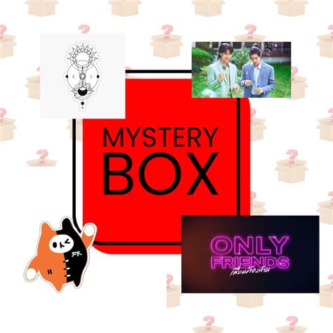 Bl Merch Mystery Box Etsy