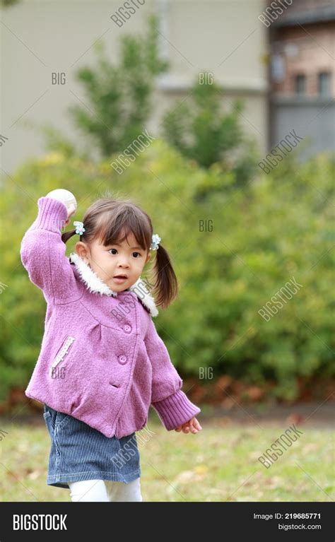 Cute Japanese Girl 2 Telegraph