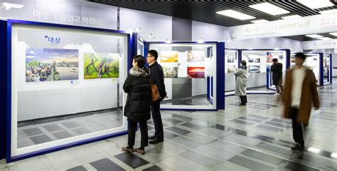 대한항공 여행사진 공모전 수상작 전시회 개최