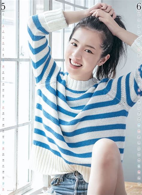 桜庭ななみ 2020年カレンダー Nanami Sakuraba Hmvandbooks Online Online