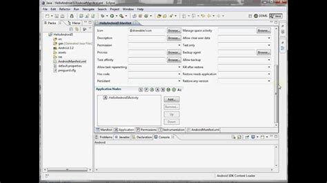 android manifest file youtube